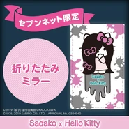 Sadako x Hello Kitty | Hello Kitty Wiki | Fandom