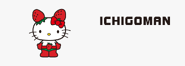 Ichigoman | Hello Kitty Wiki | Fandom