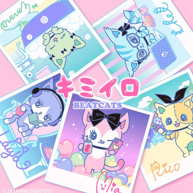 Kimiiro | Hello Kitty Wiki | Fandom