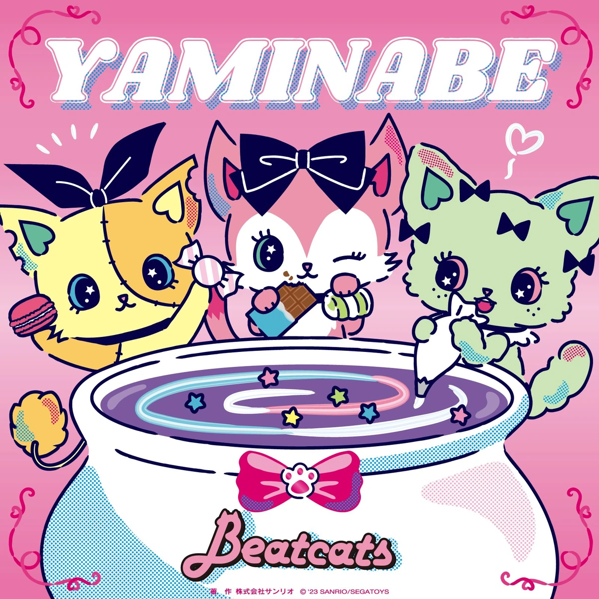 STEW IN THE DARK | Hello Kitty Wiki | Fandom