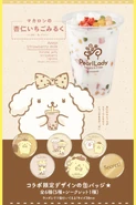 Macaroon | Hello Kitty Wiki | Fandom