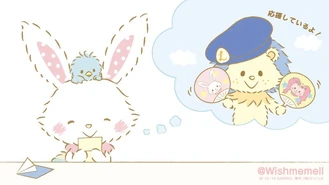 Lutz | Hello Kitty Wiki | Fandom