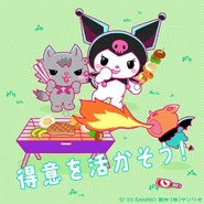 Collimo | Hello Kitty Wiki | Fandom