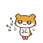 Ai-chan | Hello Kitty Wiki | Fandom