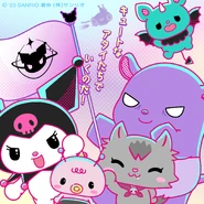 Gureco | Hello Kitty Wiki | Fandom