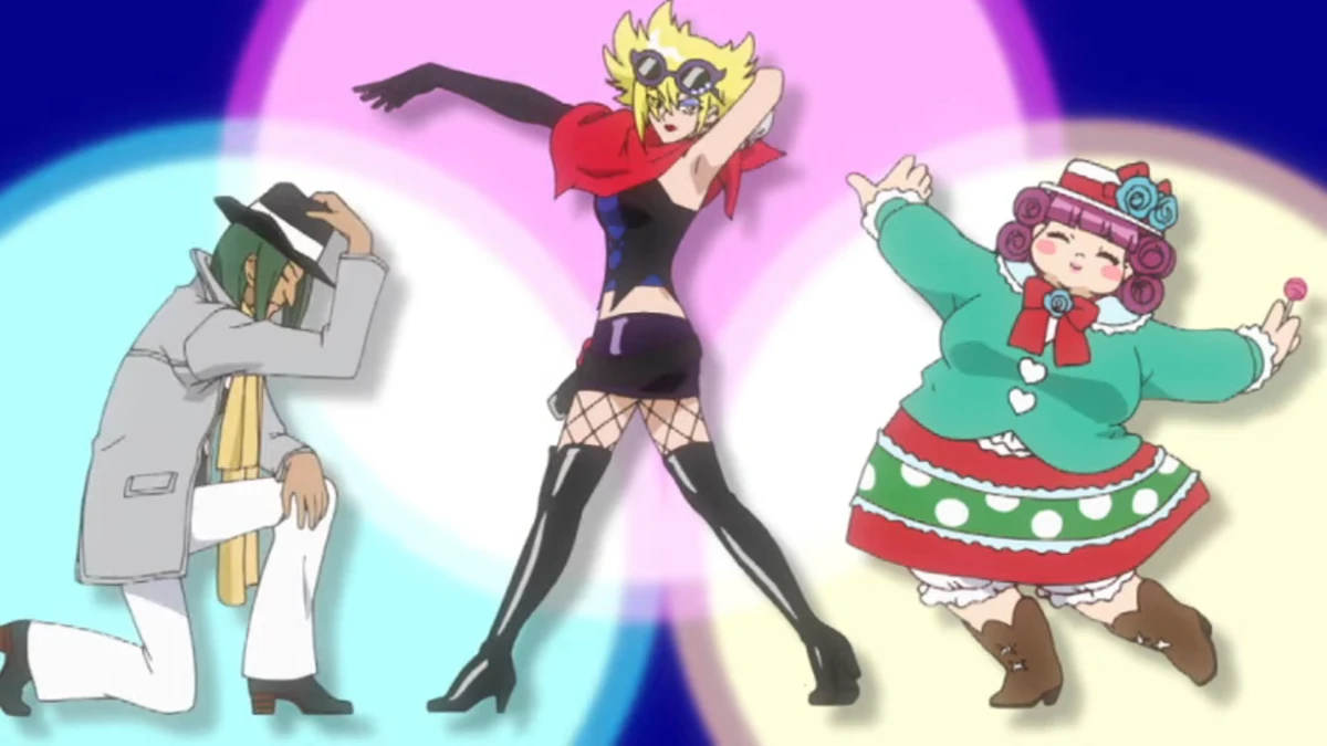 Phantom Herb Thieves | Hello Kitty Wiki | Fandom