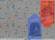 Sadako x Hello Kitty | Hello Kitty Wiki | Fandom