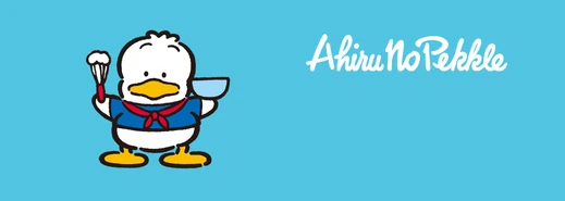 Ahirunopekkle/Gallery | Hello Kitty Wiki | Fandom