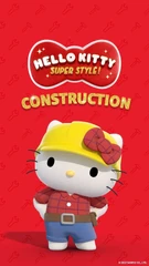 Hello Kitty Super Style! | Hello Kitty Wiki | Fandom