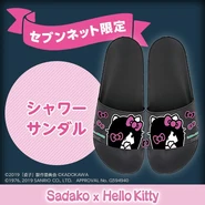 Sadako x Hello Kitty | Hello Kitty Wiki | Fandom