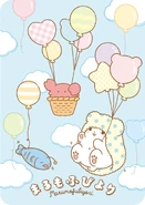 Marumofubiyori | Hello Kitty Wiki | Fandom