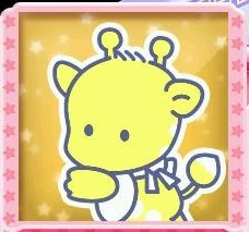 Prince's Quarter | Hello Kitty Online Wiki | Fandom