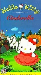 Hello Kitty Cinderella | Hello Kitty Online Wiki | Fandom