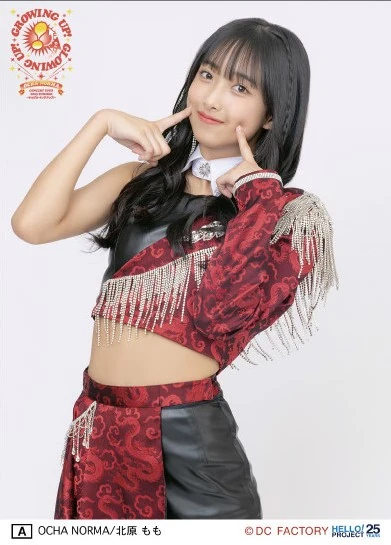 Kitahara Momo/Concerts & Events | Hello! Project Wiki | Fandom