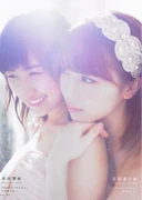 Morning Musume/Gallery/10th Generation | Hello! Project Wiki | Fandom