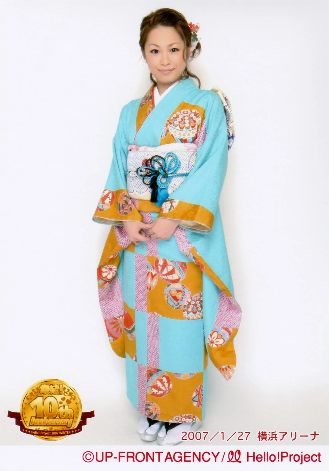 Kimura Asami/Gallery/Concerts & Events | Hello! Project Wiki | Fandom