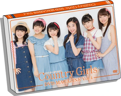 Country Girls DVD Magazine Vol.4 | Hello! Project Wiki | Fandom