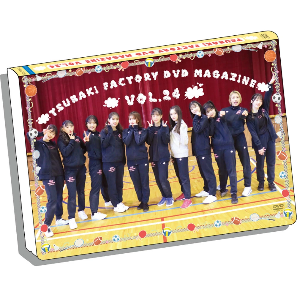 Tsubaki Factory DVD Magazine Vol.24 | Hello! Project Wiki | Fandom