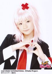Maeda Yuuka | Hello! Project Wiki | Fandom