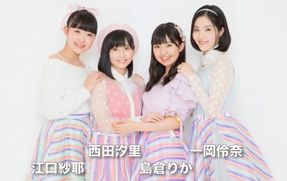 CHICA TETSU/Gallery/Singles & Albums | Hello! Project Wiki | Fandom