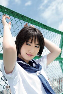 Haruka Kudo Photobook