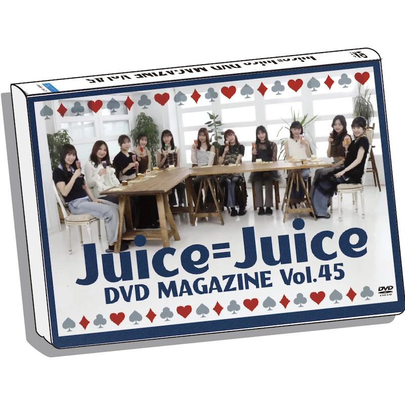 Juice=Juice DVD Magazine Vol.45 | Hello! Project Wiki | Fandom