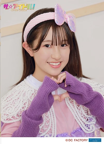 Shimakawa Hana/Gallery/Theater | Hello! Project Wiki | Fandom