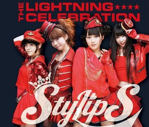 THE LIGHTNING CELEBRATION | Hello! Project Wiki | Fandom