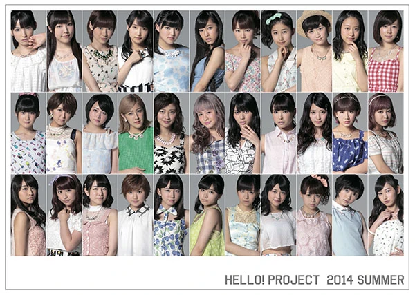 HELLO!PROJECT - nimfomane.com