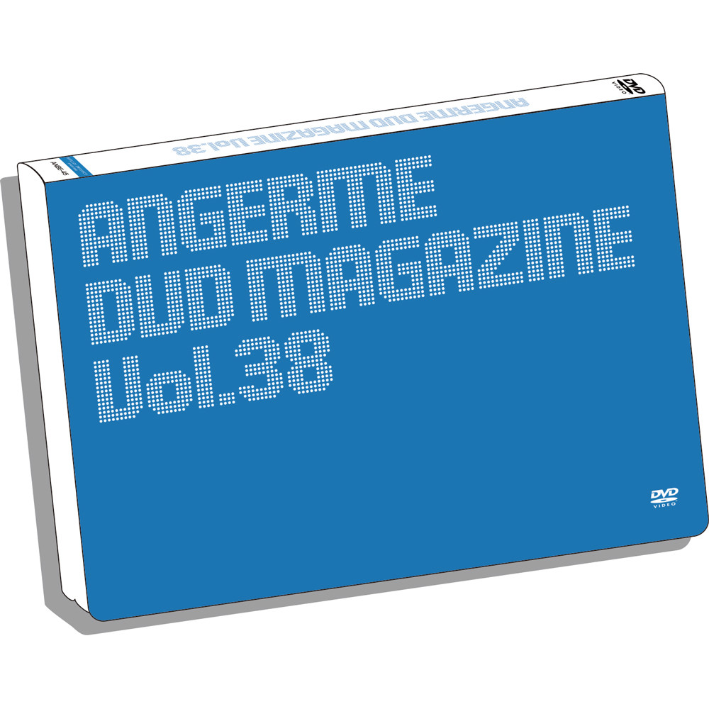 Angerme Dvd Magazine Vol38 Hello Project Wiki Fandom