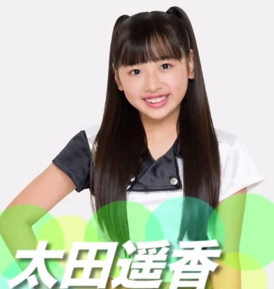 Oota Haruka/Gallery/Singles & Albums | Hello! Project Wiki | Fandom