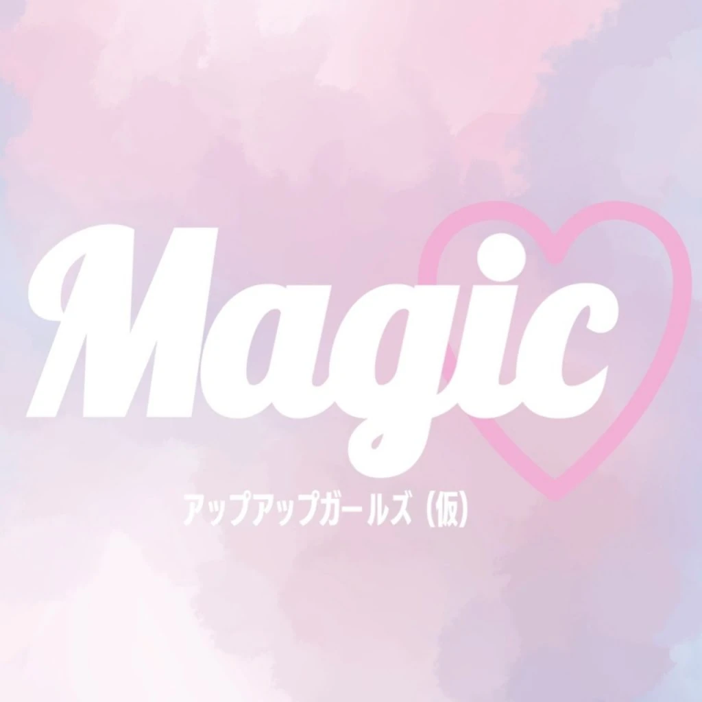 Magic♡ | Hello! Project Wiki | Fandom