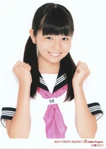 Tanabe Nanami/Gallery | Hello! Project Wiki | Fandom