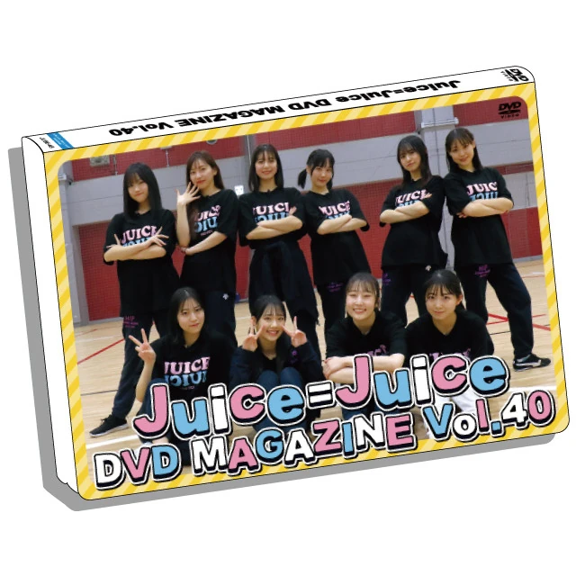 Juice=Juice DVD Magazine Vol.40 | Hello! Project Wiki | Fandom