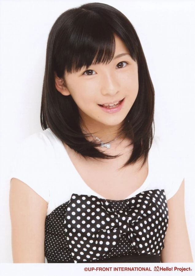Fukuda Kanon | Hello! Project Česká Wiki | Fandom