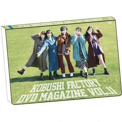 Kobushi Factory DVD Magazine Vol.11 | Hello! Project Wiki | Fandom