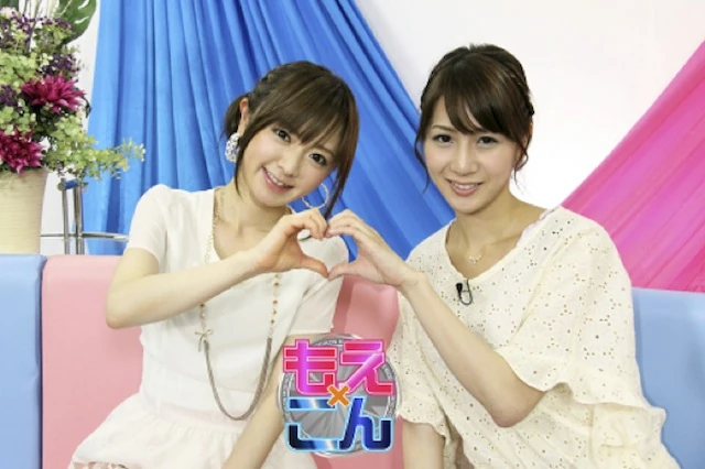 Side:Moe×Kon | Hello! Project Wiki | Fandom