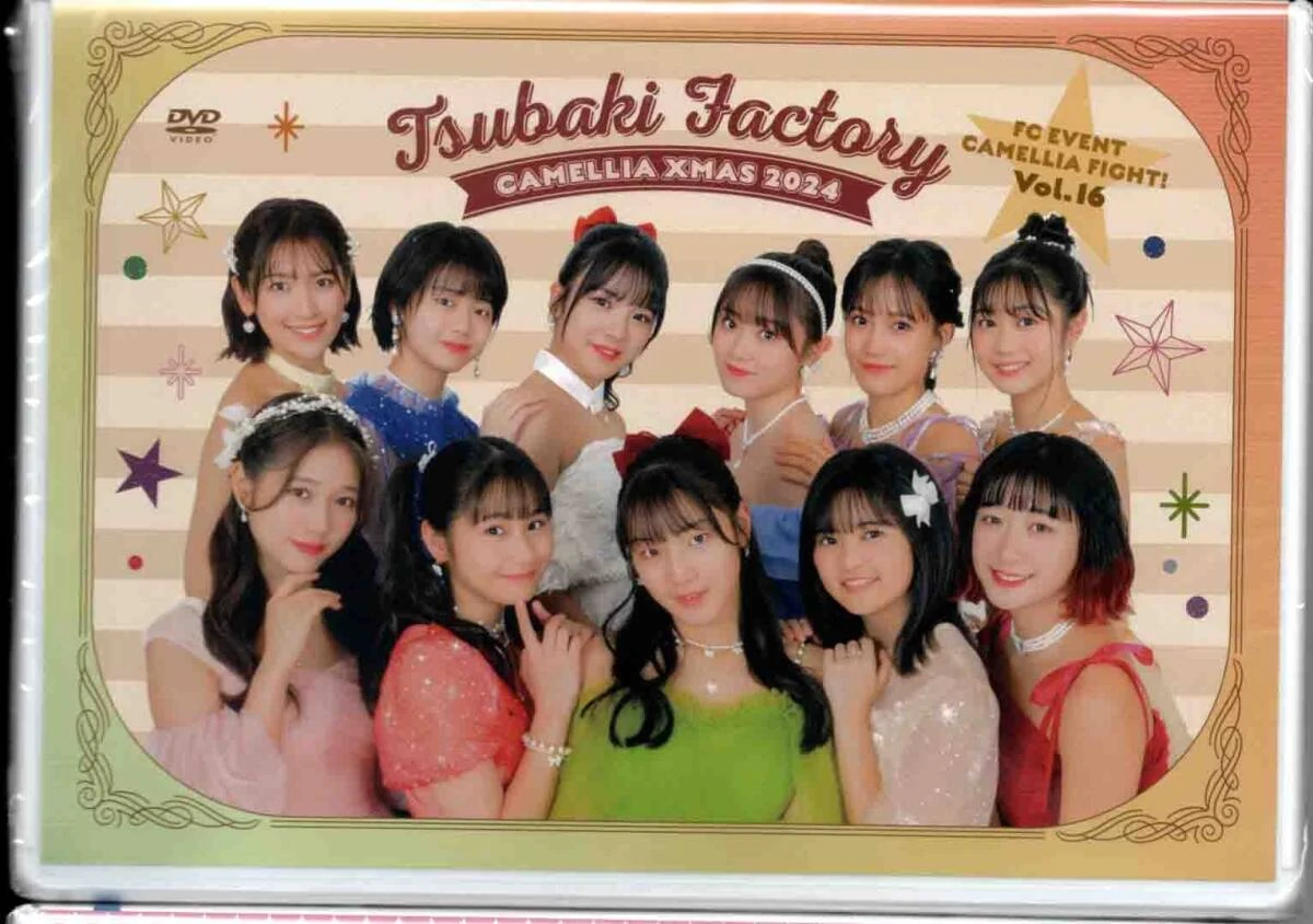 Tsubaki Factory FC Event ~Camellia Fai! vol.16 Camellia Xmas 2024~ | Hello! Project Wiki | Fandom