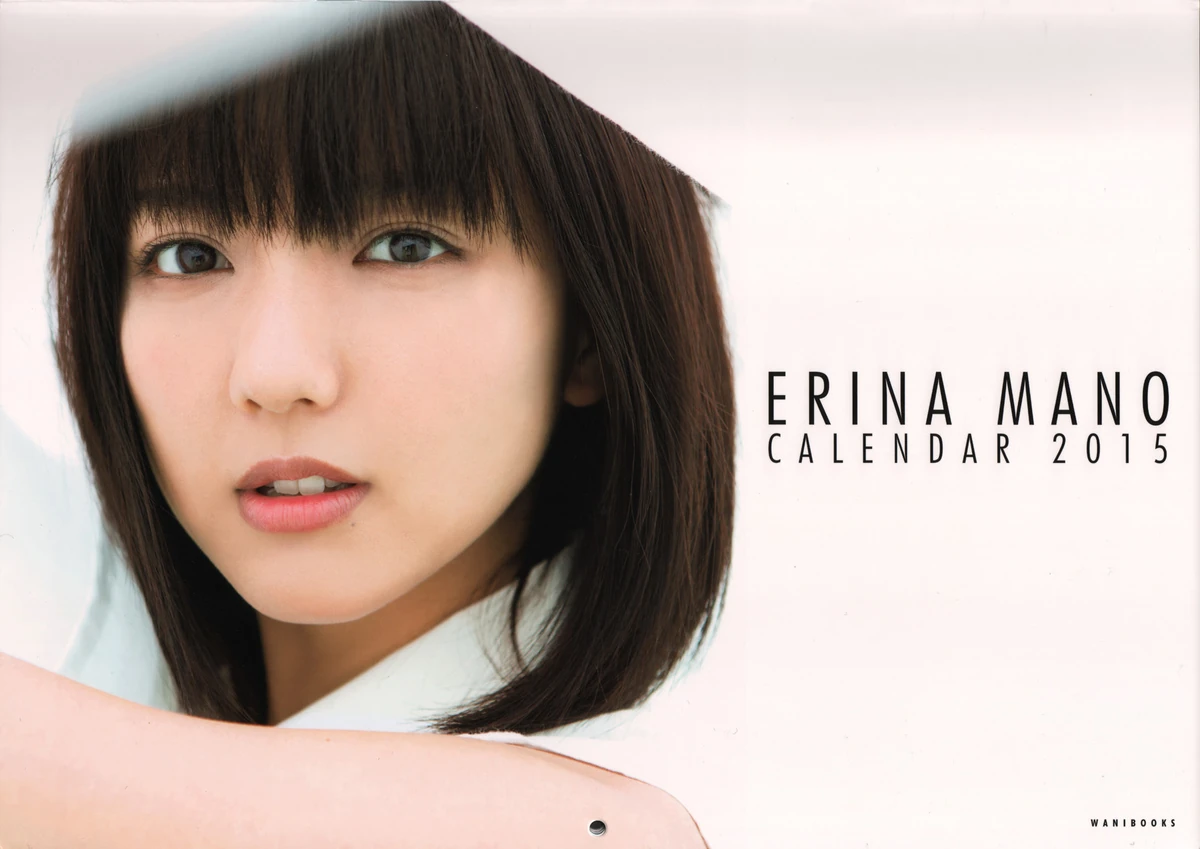 Side:Nishida Koki | Hello! Project Wiki | Fandom