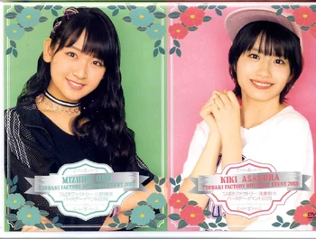 Tsubaki Factory Asakura Kiki・Ono Mizuho Birthday Event 2018 | Hello! Project Wiki | Fandom