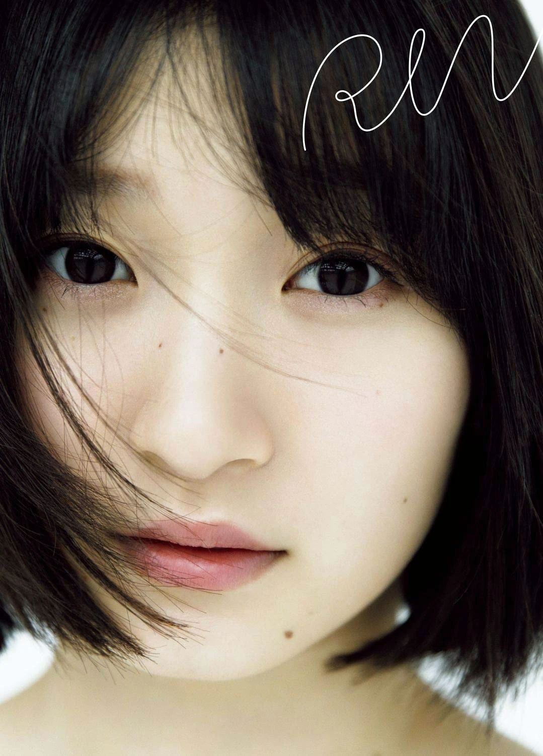 RIN | Hello! Project Wiki | Fandom