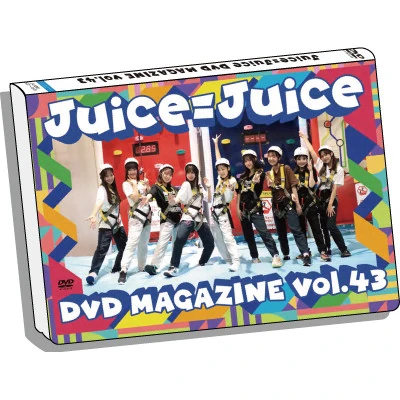 Juice=Juice DVD Magazine Vol.43 | Hello! Project Wiki | Fandom