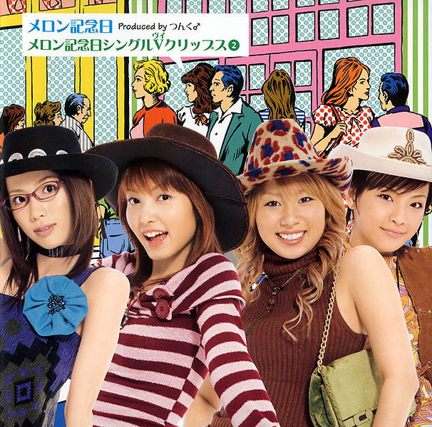 Melon Kinenbi Single V Clips ② Hello Project Wiki Fandom