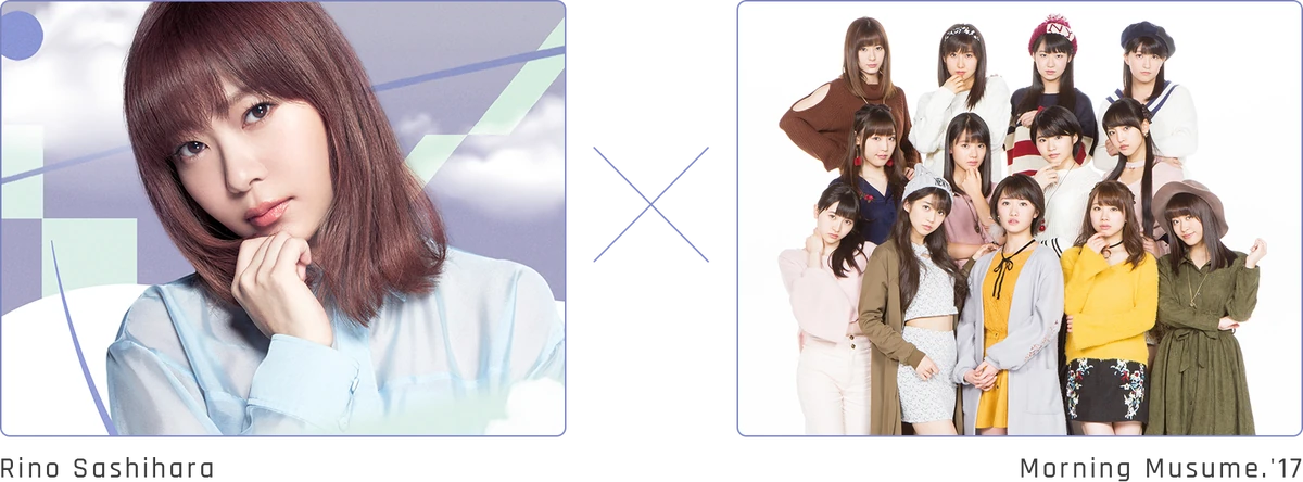 Sashining Musume | Hello! Project Wiki | Fandom