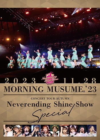 Morning Musume '23 Concert Tour Aki "Neverending Shine Show" | Hello ...