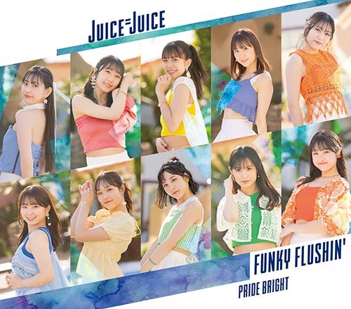 Pride Bright Funky Flushin Hello Project Wiki Fandom