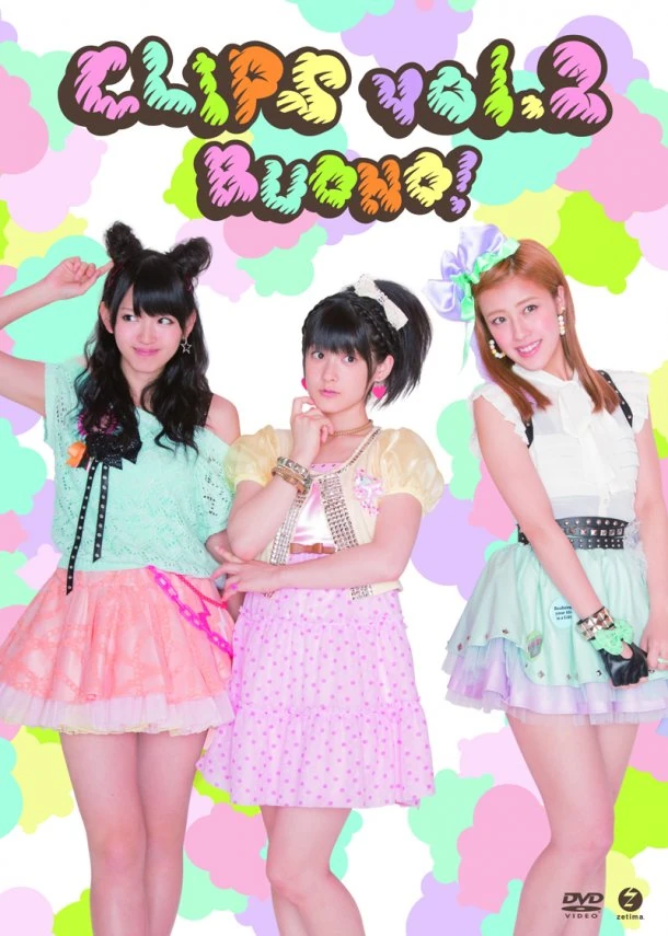 CLIPS vol.2 | Hello! Project Wiki | Fandom