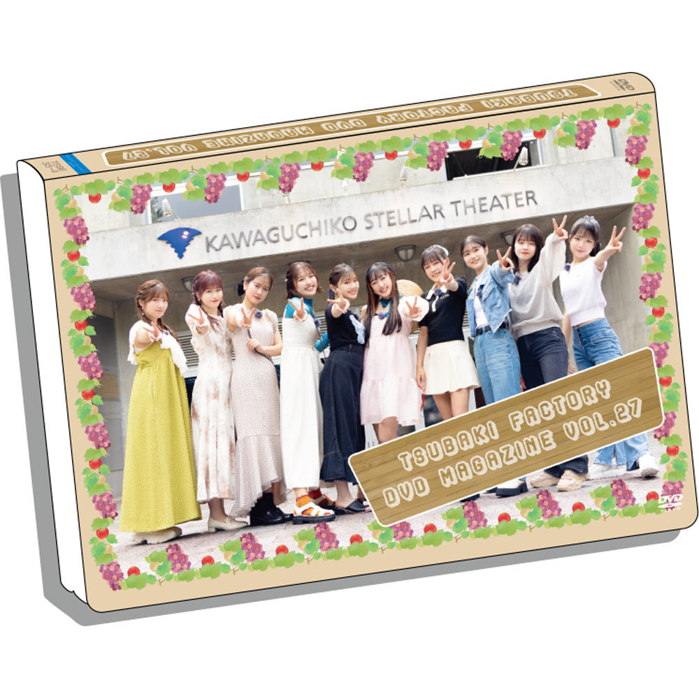 Tsubaki Factory Dvd Magazine Vol27 Hello Project Wiki Fandom
