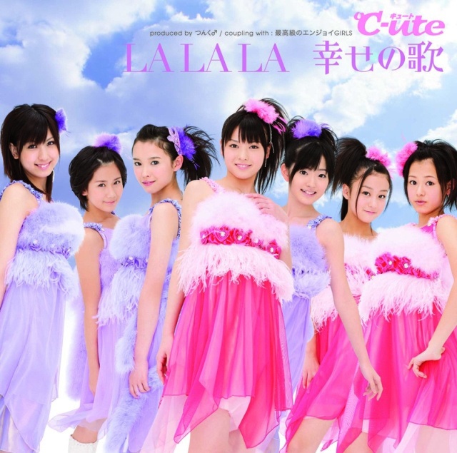 LALALA Shiawase no Uta | Hello! Project Wiki | Fandom LALALA Shiawase no Uta | Hello! Project Wiki | Fandom