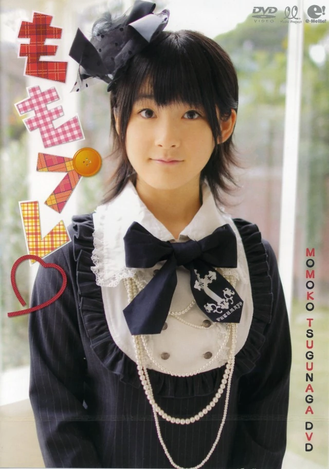 Momo Play♡ | Hello! Project Wiki | Fandom